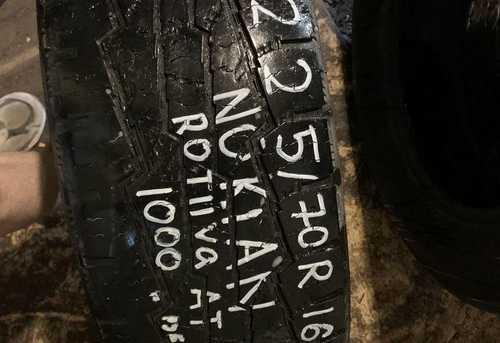 Nokian Tyres Rotiiva AT 225/70 R16