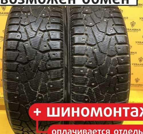 Pirelli Ice Zero 185/60 R15 88T