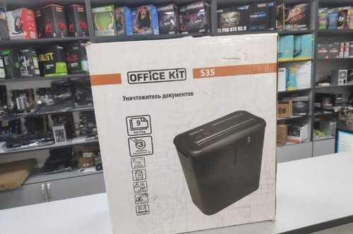 Уничтожитель бумаг Office Kit S35 черный