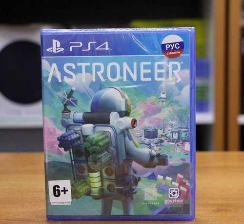 Astroneer PS4, русские субтитры