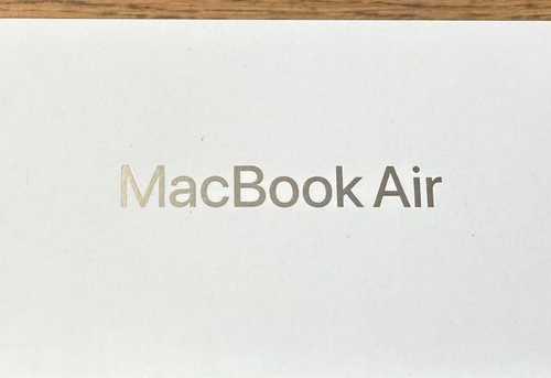 M1 MacBook Air 13" 8/256 Silver новый пи