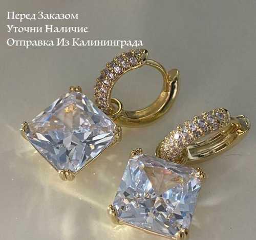 Серьги с кристаллами стиль Swarovski в золоте