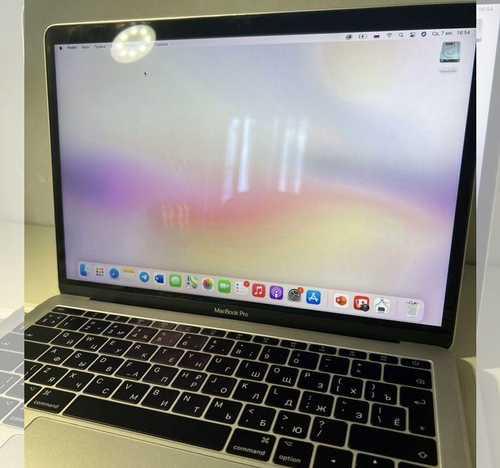 Apple MacBook Pro 13 2017