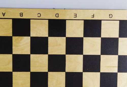 Шахматы гроссмейстерские деревянные 43х43 см