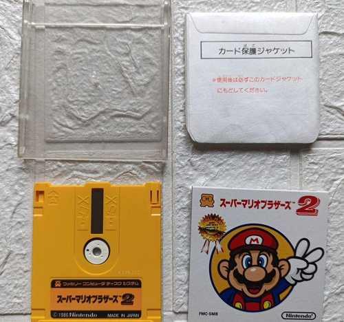 Super Mario Bros 2. FDS