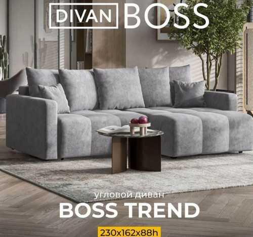 Угловой диван Boss Trend велюр Royal агат