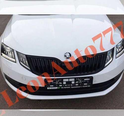 Бампер передний Skoda Octavia A7 2017-2020 (37)