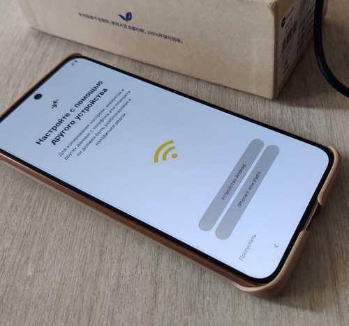 Motorola Edge 50 Neo, 12/256 ГБ