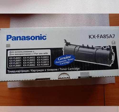 Картридж Panasonic KX-FA85A7