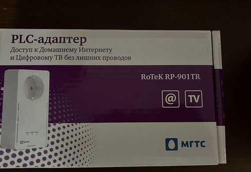 PLC адаптер RoTek RP-901TR