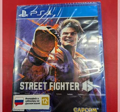 Street fighter 5 ps4