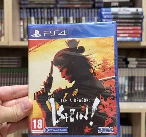 Like a dragon ishin ps4 новый