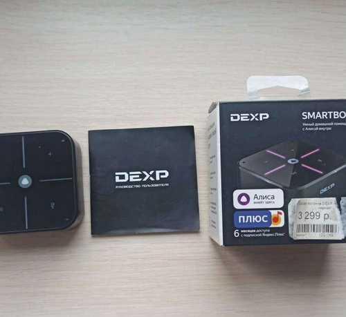 Умная колонка алиса smartbox dexp