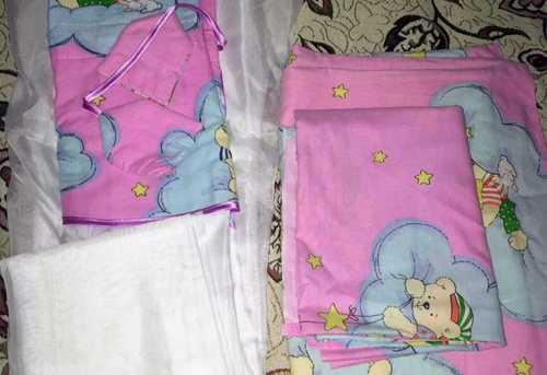 Балдахин и детское постельное белье, одеяло