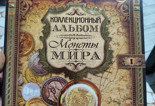 Монеты мира