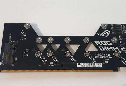 ROG dimm.2 от asus ROG rampage VI extreme