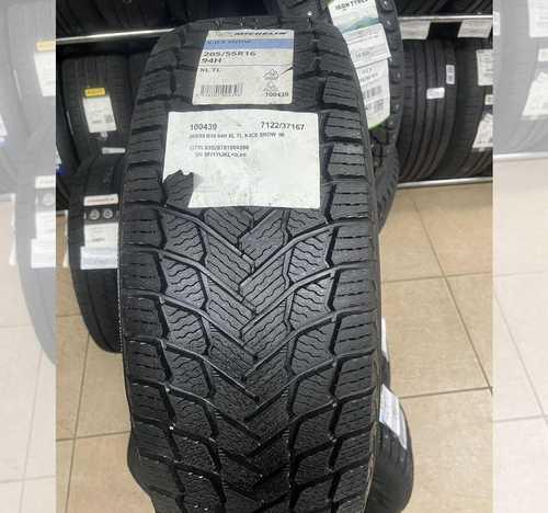 Michelin X-Ice Snow 205/55 R16