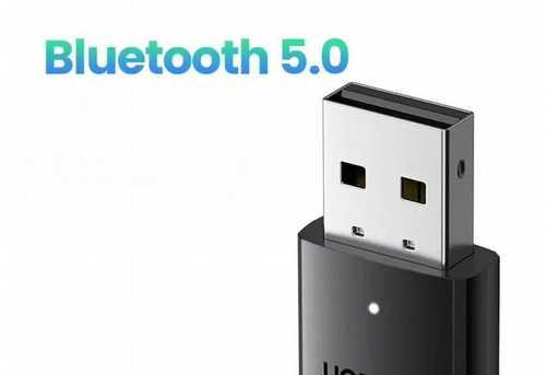 Bluetooth адаптер ugreen 5.0