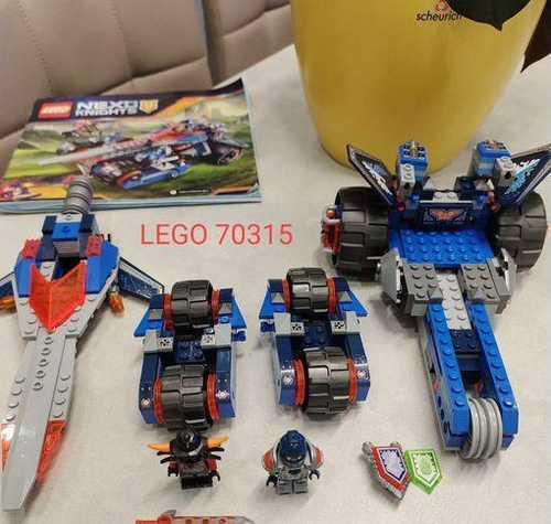 Lego Nexo Knights 70315, 70355, 70319