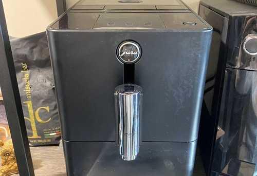 Автоматическая кофемашина Jura A1