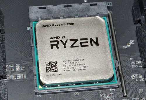 Процессор AMD Ryzen 3 1200 BOX