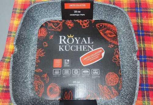 Сковорода гриль royal kuchen (28cм)