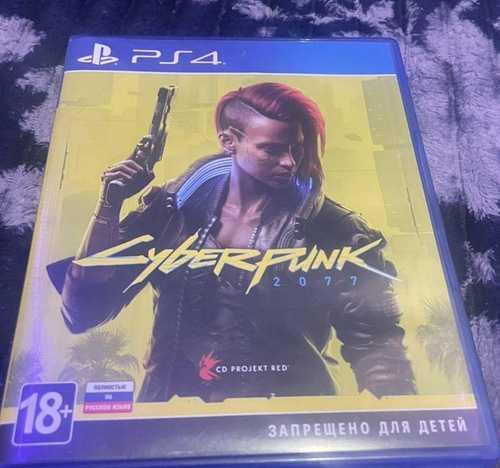 Игры ps4 cyberpunk 2077