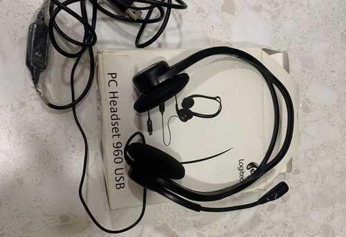 Наушники logitech pc 960 stereo headset черные