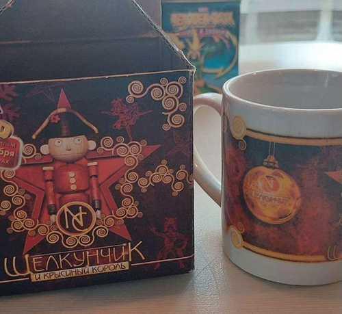 Кружка керамическая щелкунчик