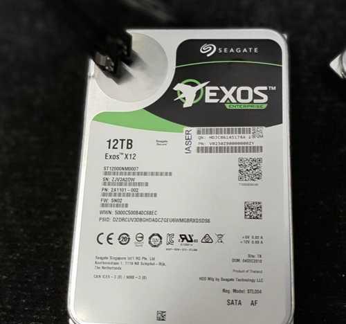 Жёсткий диск 12 Тб Seagate Exos x12