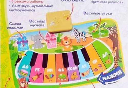 Детская музыкальная игрушка для малышей Пианино
