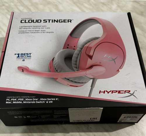 Игровые наушники HyperX Cloud Stinger (розовый)