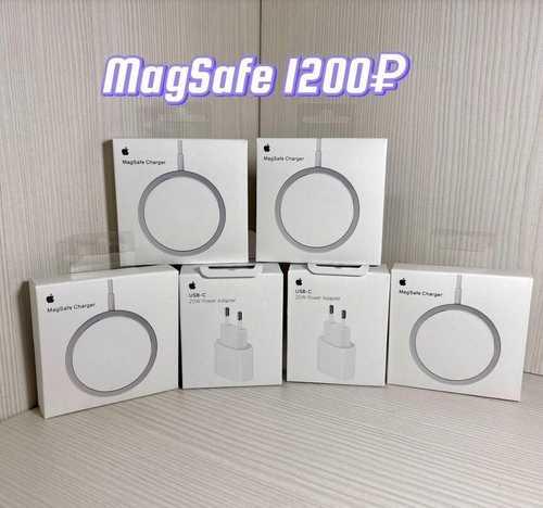 Magsafe charger беспроводная зарядка айфон