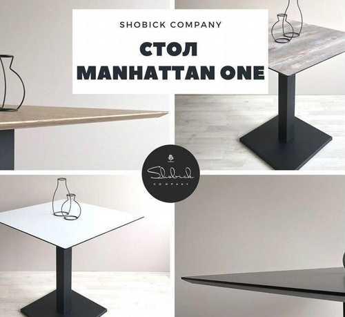 Стол "Manhattan One"