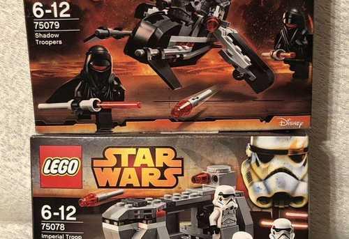 75078,75079 новый Лего Lego Star Wars Транспорт Им