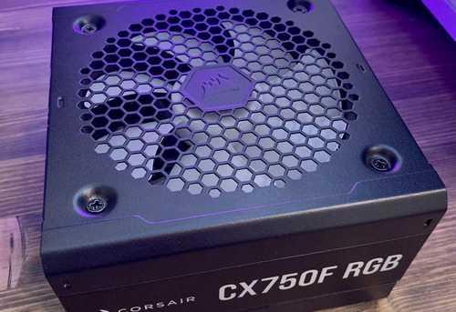 Продам блок питания Corsair CX750F RGB