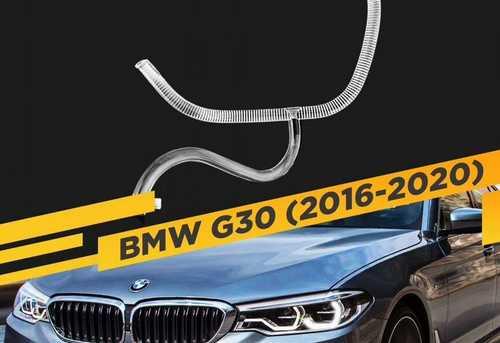 Световод для фары BMW 5 G30 (2016-2020) Левый