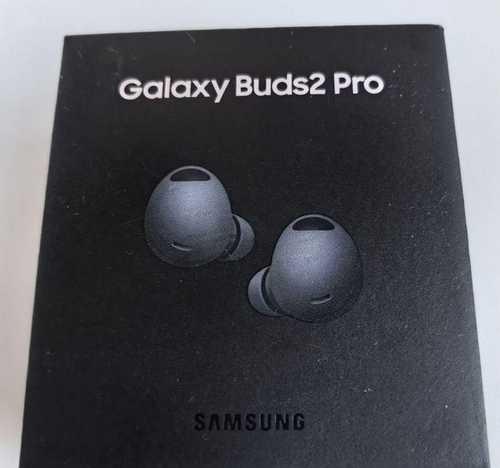 Samsung galaxy buds 2 pro