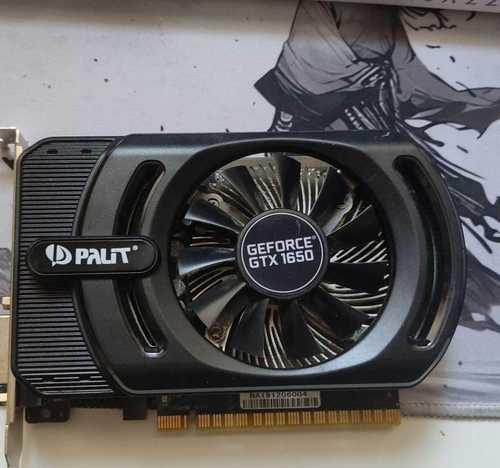 Видеокарта GTX 1650 4gb