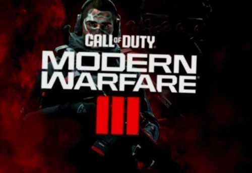 Call of Duty: Modern Warfare III для твоей PS4/5 k
