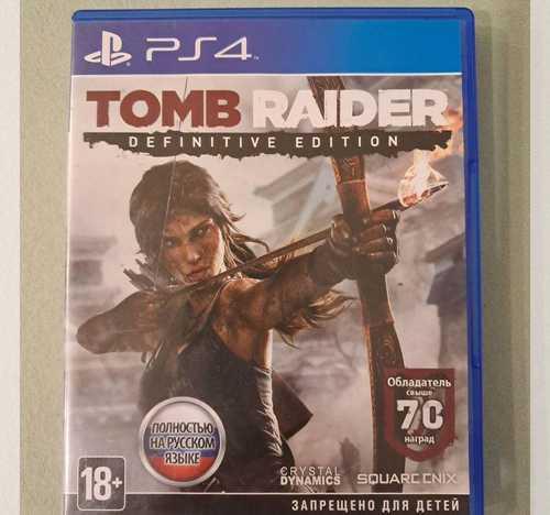 Tomb raider ps4