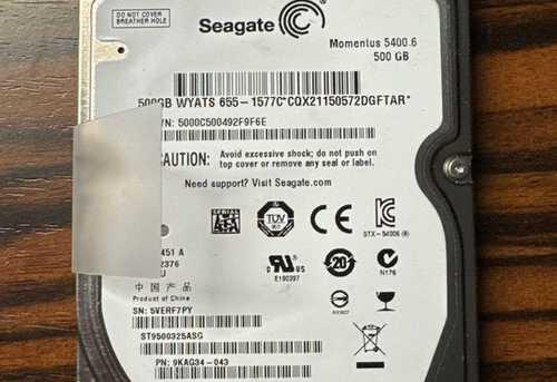 Seagate Momentus 500 гб ST9500325AS