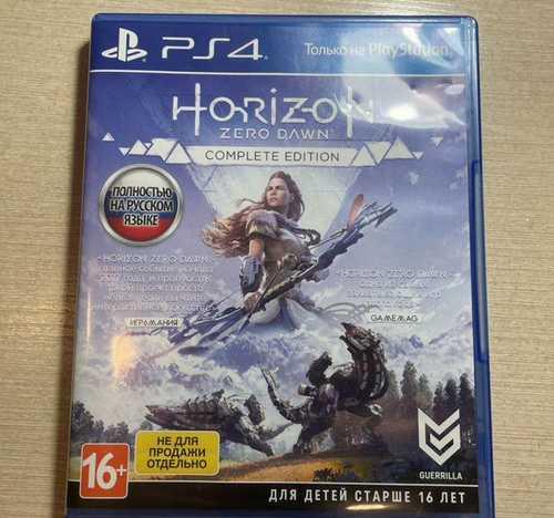 Диск на ps4 horizon zero dawn