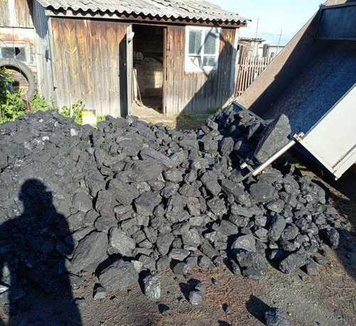 Каменный уголь Кузбасс