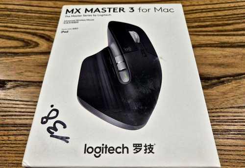 Logitech MX master 3