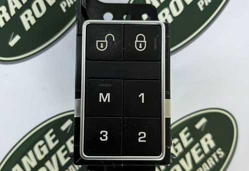 Блок кнопок Land Rover