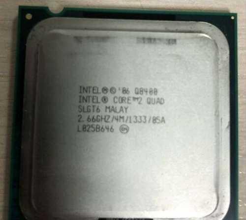 Процессор 4 ядра Q8400 lga 775