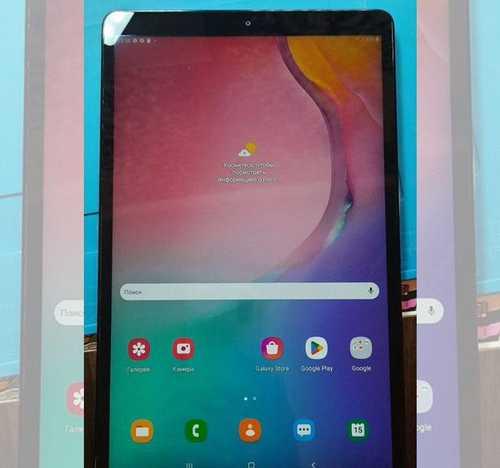 Samsung galaxy tab a 10.1 (2/32gb) sm-t515 lte