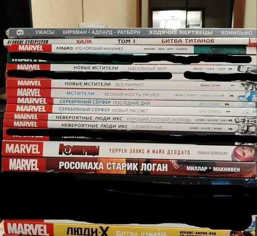 Комиксы Marvel Марвел тпб