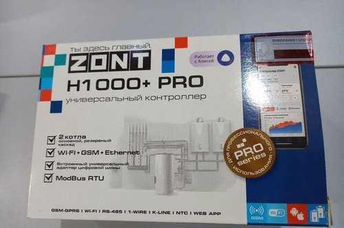 Zont H1000+ PRO Контроллер для отопления